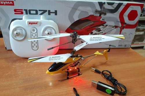 Р/у Syma S107H автом.удержание высоты, автопосадка