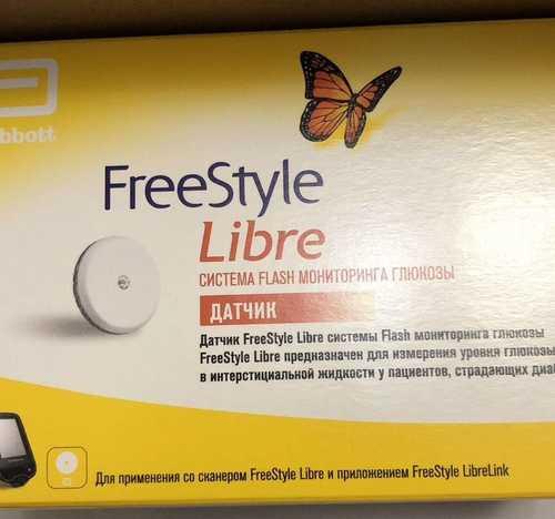 Датчик FreeStyle Libre 1 Россия