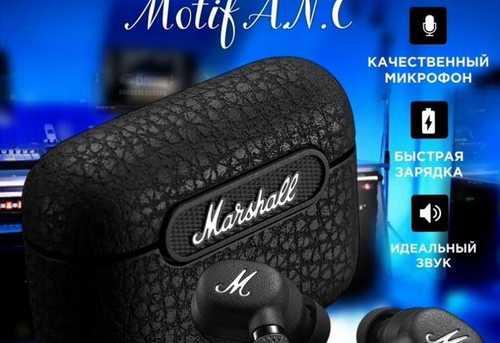 Наушники Marshall Motif ANC Новые (Арт.45075)