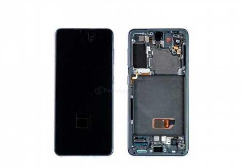Дисплей для Samsung G991 Galaxy S21 (Черный) бриг