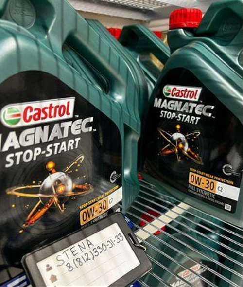 Castrol Magnatec Stop-Start 0W30 C2 4L