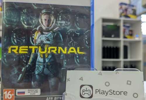 Returnal (ps5)