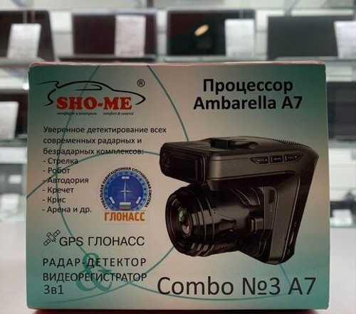 Видеорегистратор, Sho-me combo 3 A7, Новый