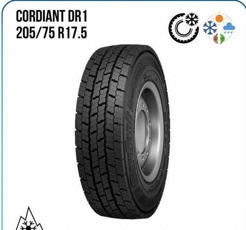 Шины Cordiant DR1 205/75 R17.5