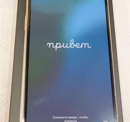 iPhone 13 Pro Max, 256 ГБ