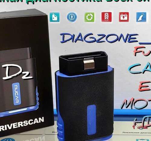 Launch driverscan mucar x431 pad 7 diagzone PRO