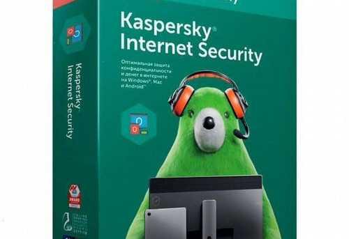 Ключи Лиц. активации KasperskyTotal security