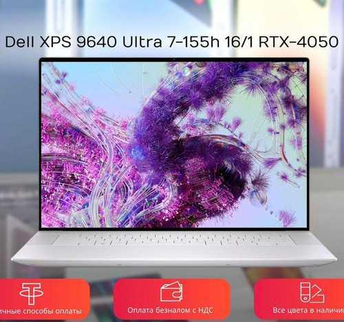 Dell XPS 9640 Ultra 7-155h 16/1 RTX-4050