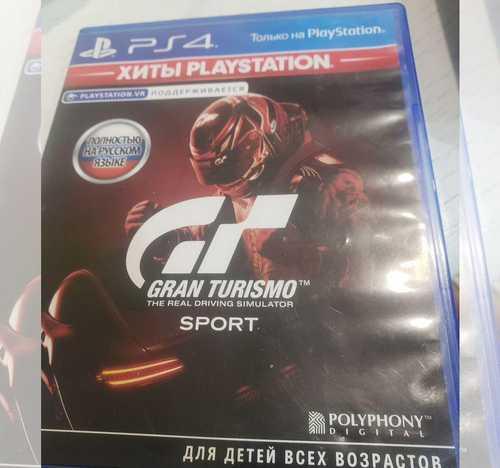 Grand turismo sport ps4 диск