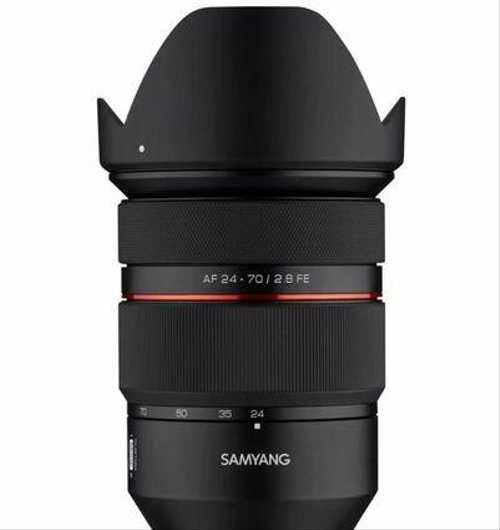 Samyang AF 24-70mm f/2.8 FE Sony E