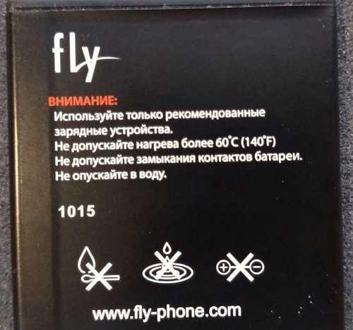 Аккумулятор fly