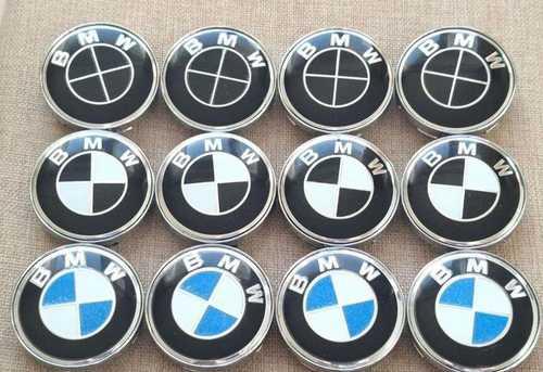 Колпачки заглушки на литые диски BMW 60мм