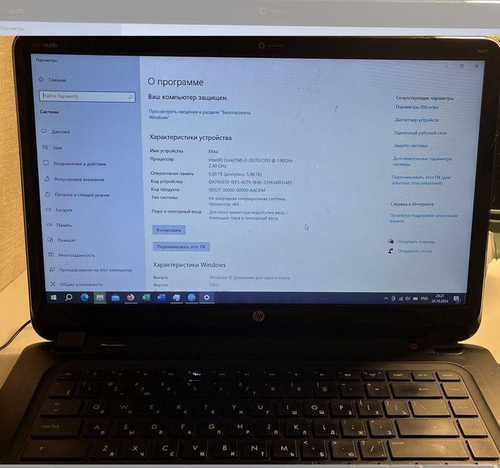 Ноутбук HP Envy 6-1254er i7