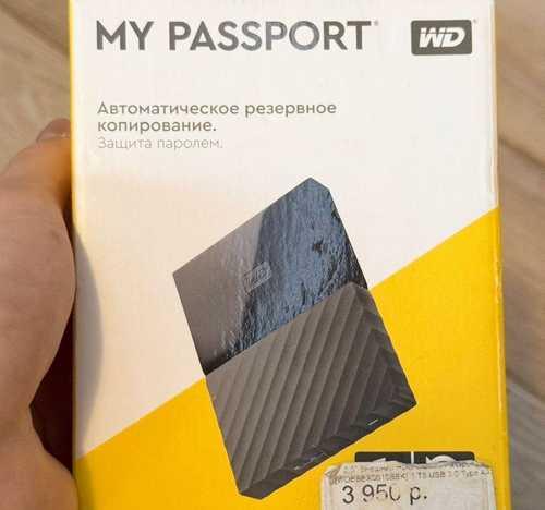 Переносной внешний жесткий диск hdd