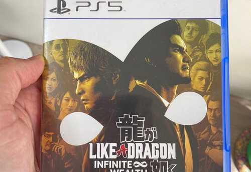 Like a Dragon (Yakuza): Infinite Wealth для PS5