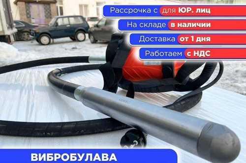 Вибробулава ах 48 (ндс)