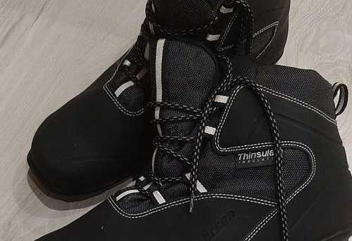 Лыжные ботинки мужские" Larsen" 45р