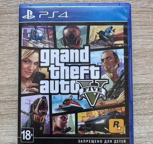 Игра Grand Theft Auto V (PS4/PS5)