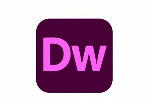 Adobe CC / Dreamweaver / 100Gb / I / 1 Year