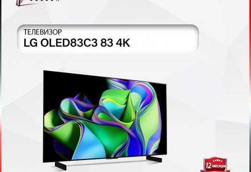 Телевизор LG oled83C3LA 83" 4K UHD, черный