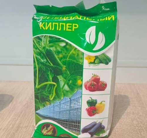 Дымовая ловушка Фумигант против трипса, тли, туты
