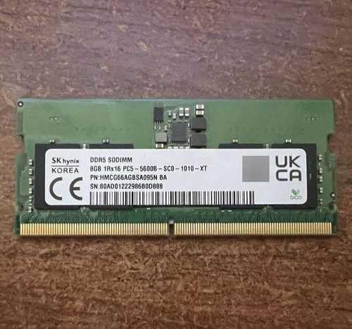 Оперативная память sodim ddr5 8gb