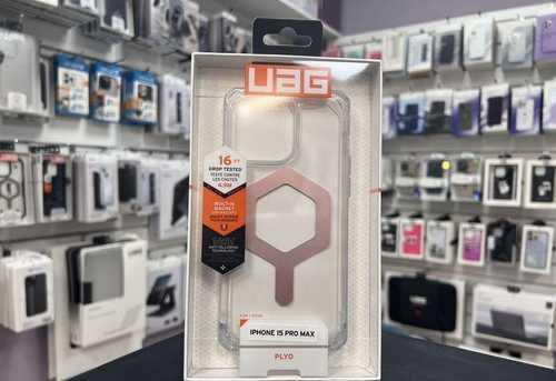 Чехол Uag Plyo iPhone 15 Pro Max MagSafe RG