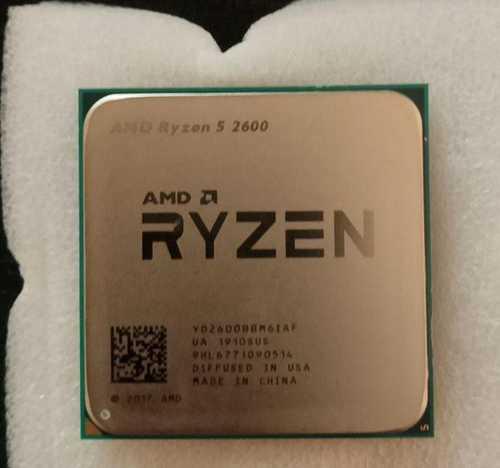 Процессор AMD Ryzen 5 2600