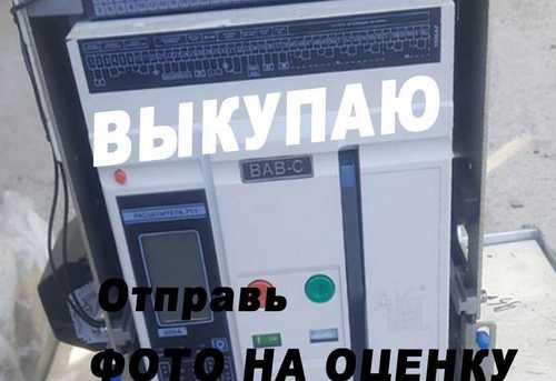 Про Электрон Э10 1000а;