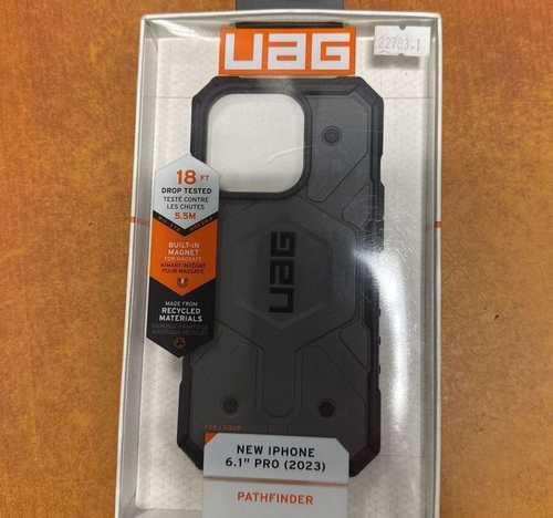 Чехол на iPhone 15 pro UAG