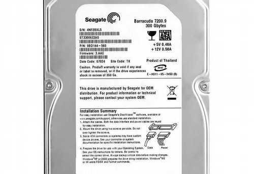 Жесткий диск Seagate ST3300622AS 300Gb sataii 3.5