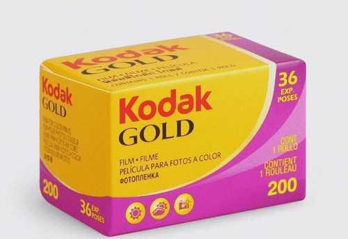 Kodak Gold 200 фотопленка