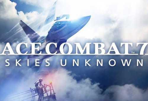 Ace Combat 7 Skies Unknown Steam Gift