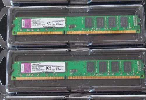 Оперативная память DDR3 2GB, 8GB, DDR4 4GB, 8GB