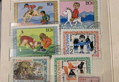 Альбом марок мультики, сказки, дети