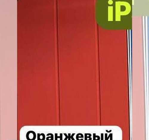 iPad 10 чехол оранжевый