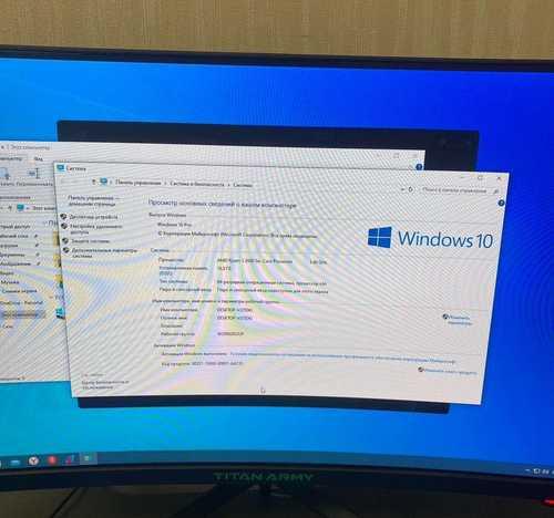 Игровой пк полный комплект