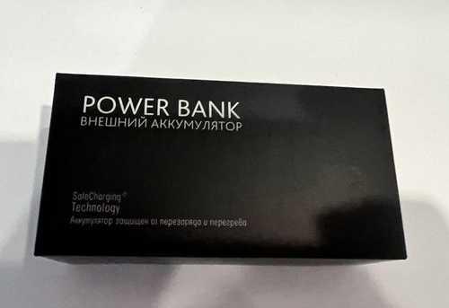 Power bank 2000