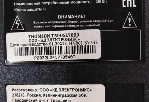 Платы от thomson T50USL7000 / TTD851A / SGH6004C
