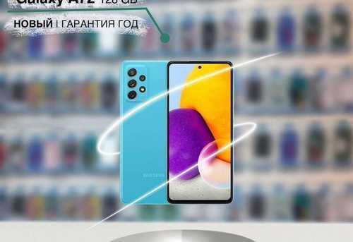 Samsung Galaxy A72, 8/128 ГБ