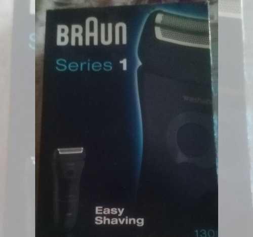 Бритва электрическая braun