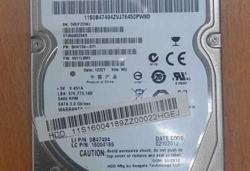 Жесткий диск hdd 2.5 500Gb Seagate