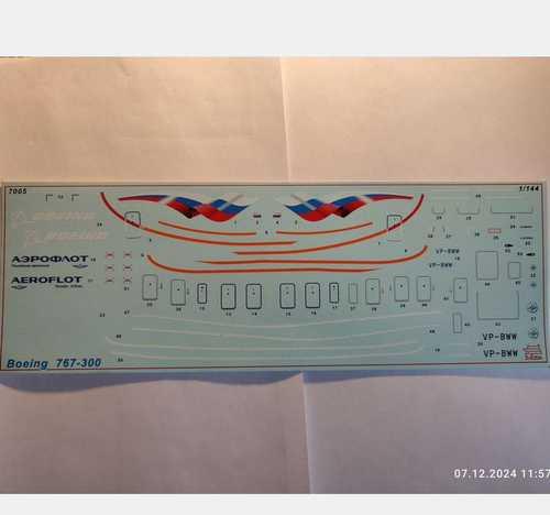 Декаль самолёт boeing 767-300 ER 1:144