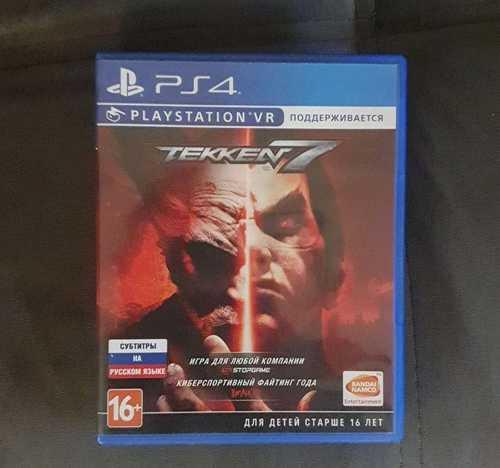 Tekken 7 для PS4 и PS5 с возможностью игры VR