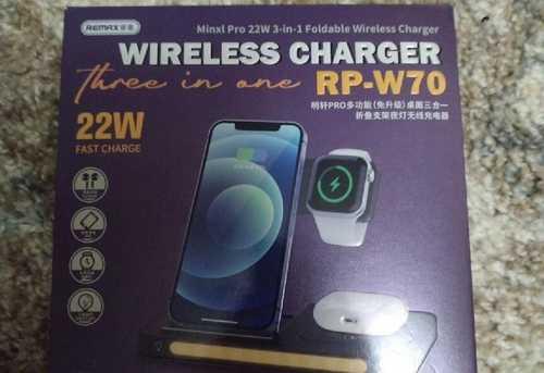 Wireless charger RP-W70