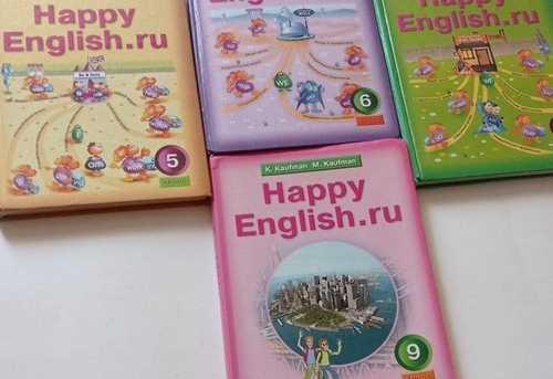 Учебники Happy English. ru