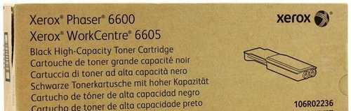 Xerox 106R02236 картридж черный (8000 стр.)