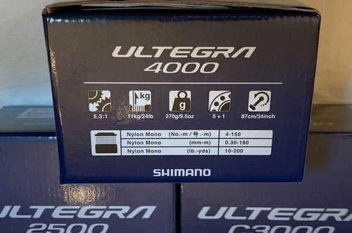 Shimano 21 Ultegra c2000s, c3000, 4000