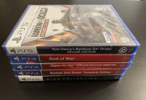 Игры для консоли Sony Playstation PS Новые диски