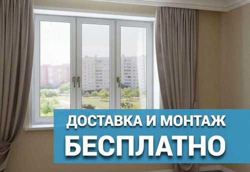 Окна в рассрочку в Нижегородской области